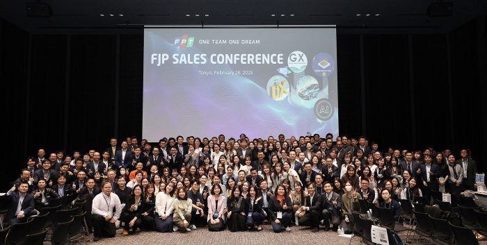 Successfully implementing cross-selling, FPT opens the first 24/7 ...
