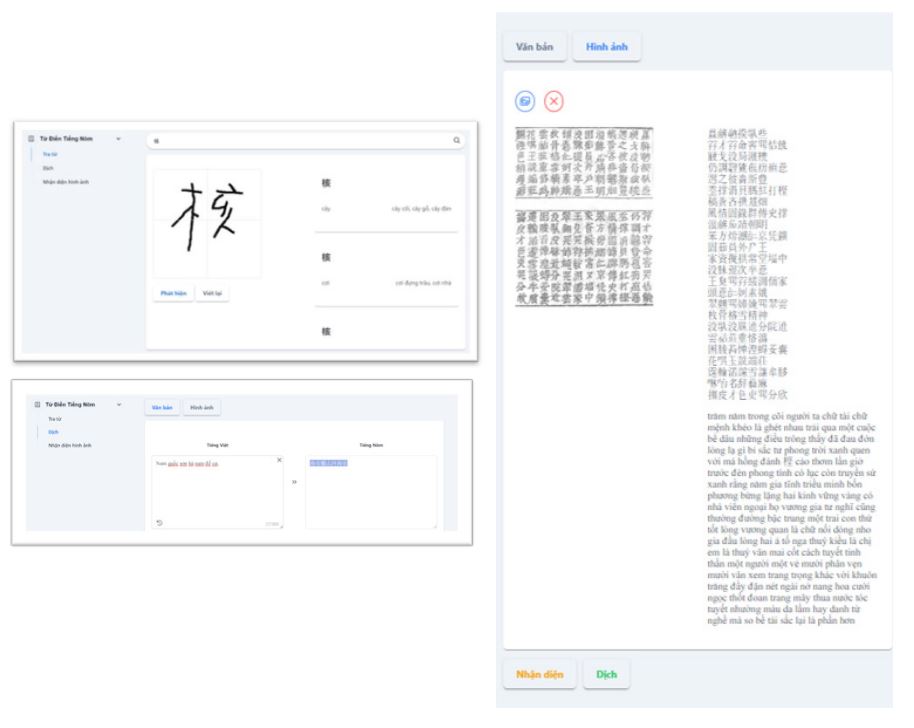 iSOMA - Comprehensive document digitization